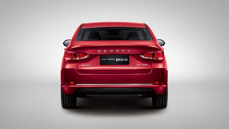 Baic D50 for Your Next Car Purchase