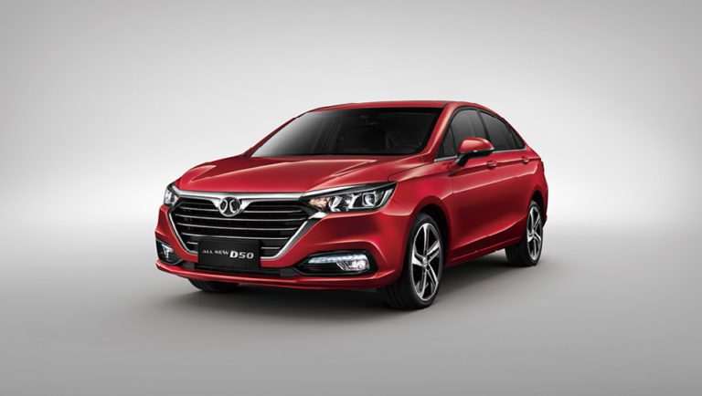 Baic D50 for Your Next Car Purchase