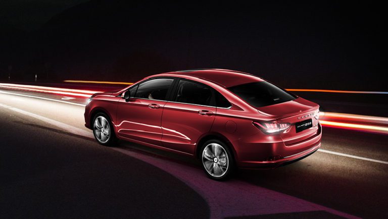 Baic D50 for Your Next Car Purchase