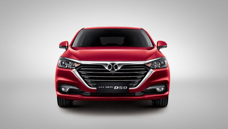 Baic D50 for Your Next Car Purchase