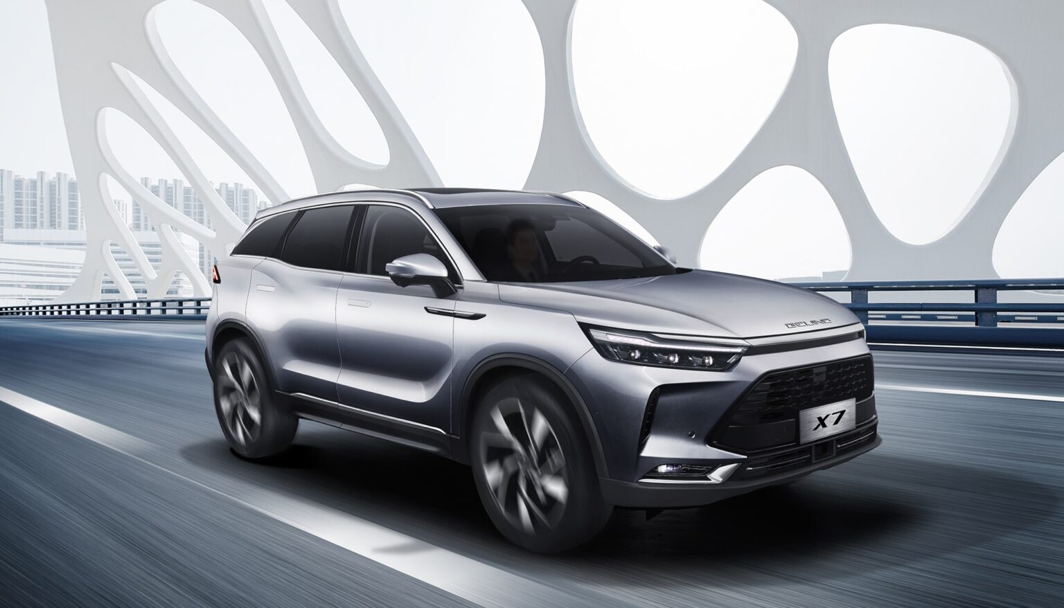 Baic Brochure - Baic