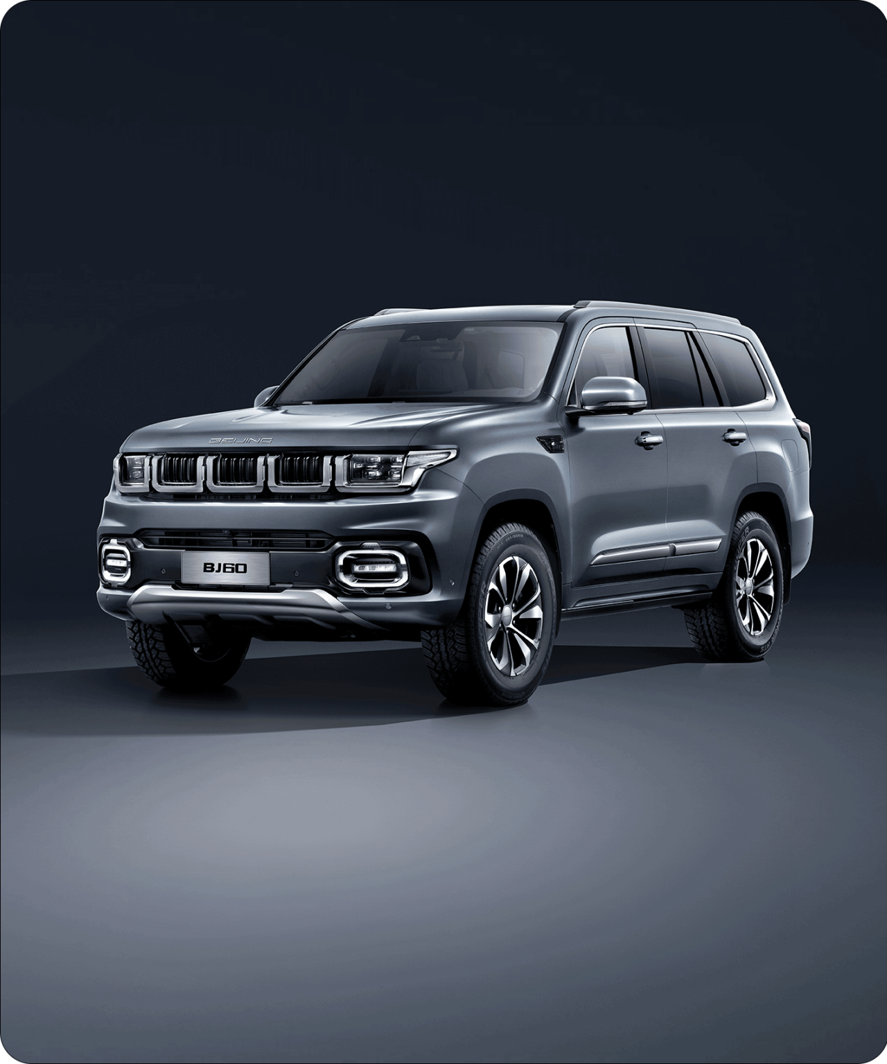 BAIC Motor is the largest auto company in the china market