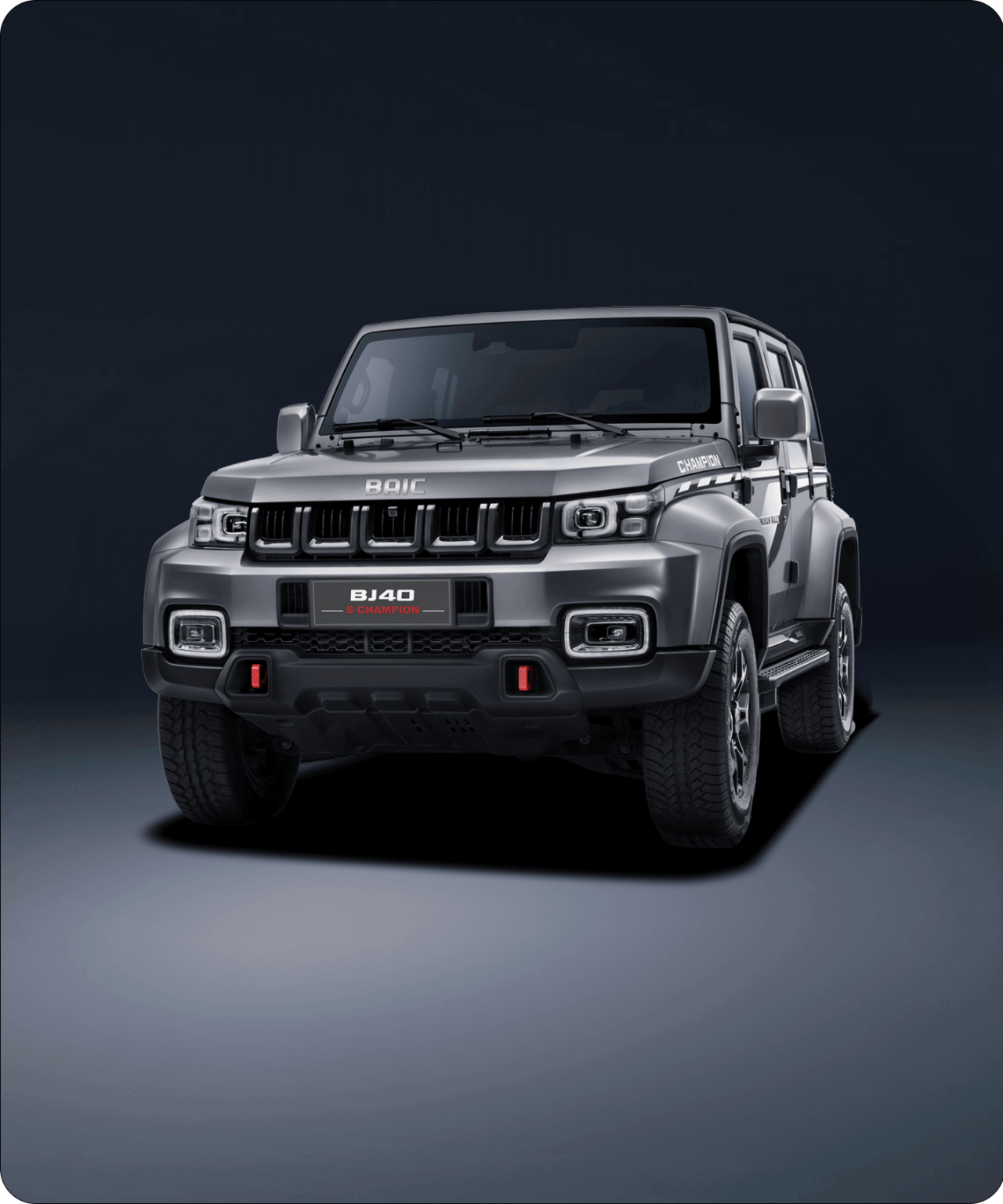 BAIC Motor is the largest auto company in the china market