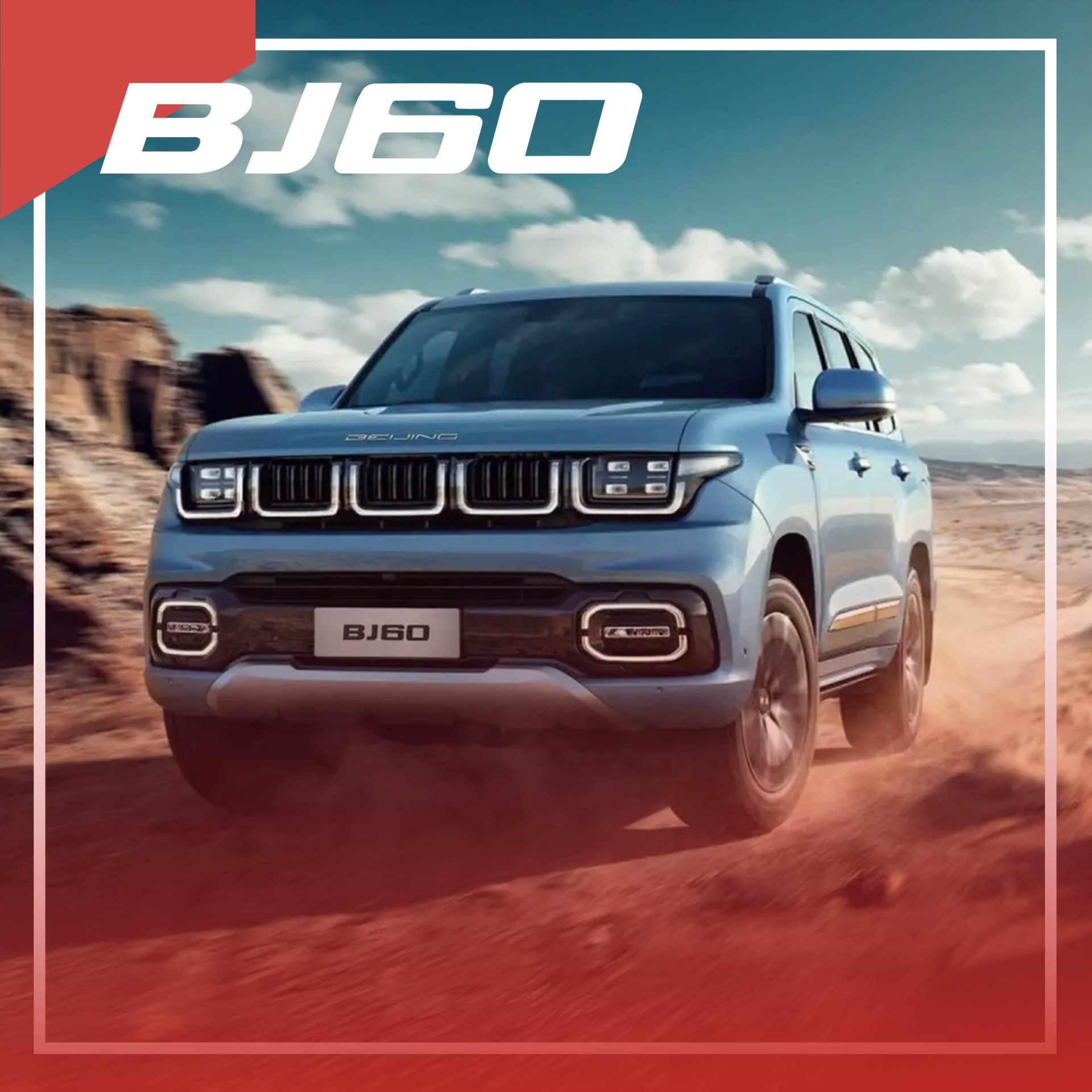 Baic BJ60 Offer • BAIC