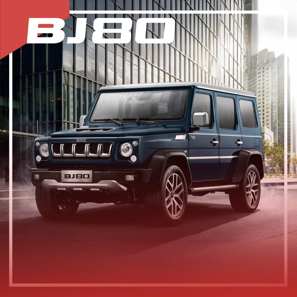 Exclusive Offer on Baic BJ80: Don't Miss Out Today
