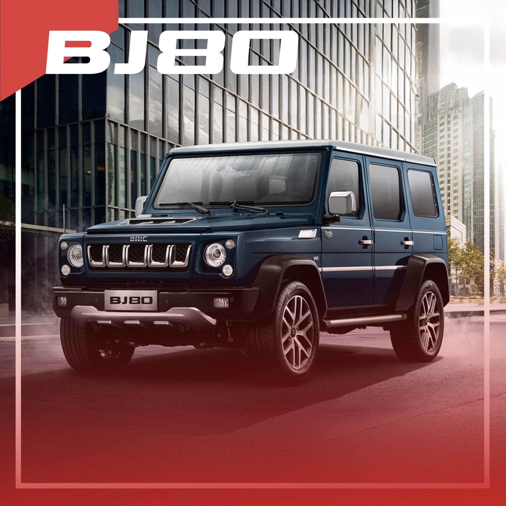 BAIC Offers: Find Your Perfect Ride at Unbeatable Prices